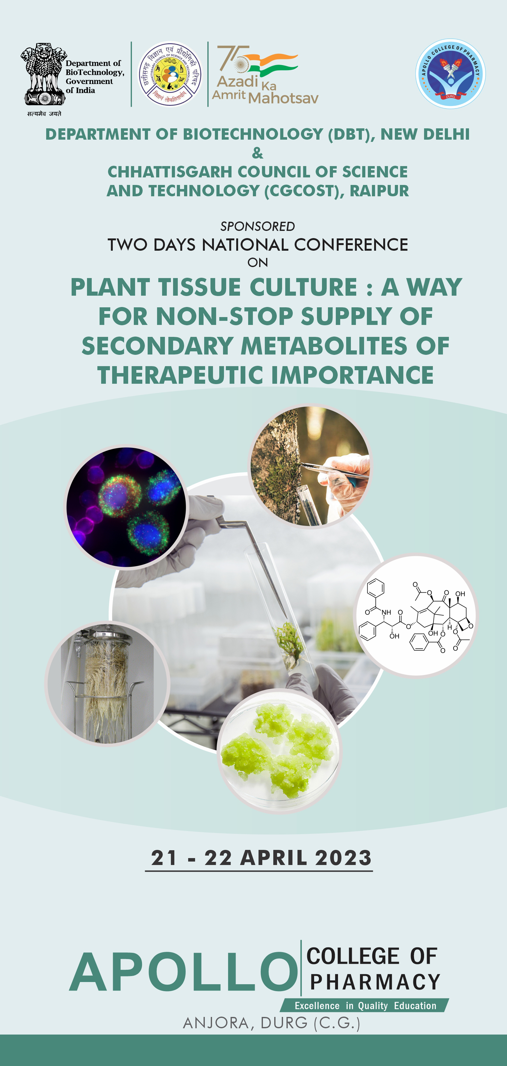 Apollo College of Pharmacy